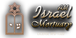 Am Israel Mortuary | shiva.com Approved Provider